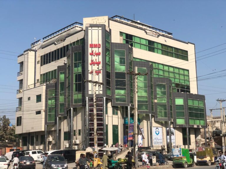 Mubarak Medical Complex