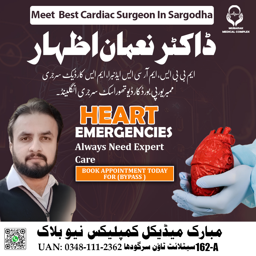 DR NOMAN IZHAR – Mubarak Medical Complex
